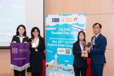 HKUST IEDA - Case Competitions | ACADEMICS